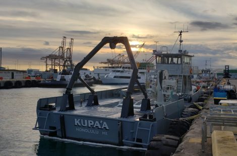 Sea Engineering, Inc