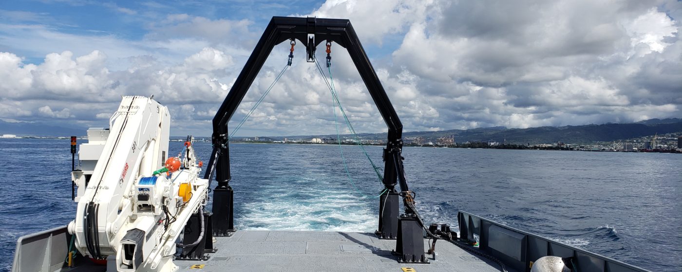 Kūpaʻa | Sea Engineering, Inc