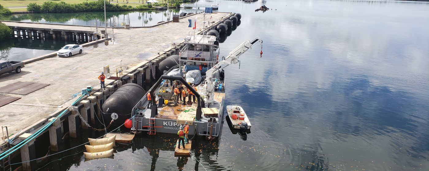 Kūpaʻa | Sea Engineering, Inc