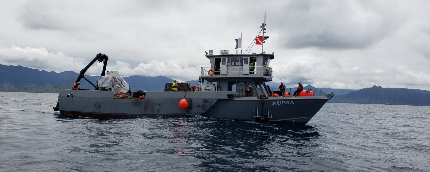 Kūpaʻa | Sea Engineering, Inc