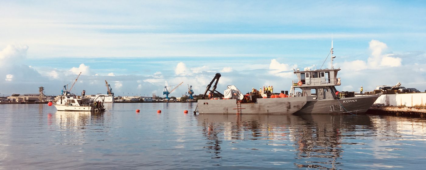 Kūpaʻa | Sea Engineering, Inc