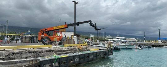 Kailua-Kona Wharf Loading Platform Repair | Sea Engineering, Inc